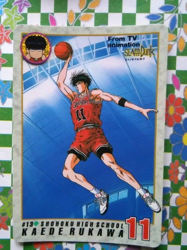 SLAM DUNK TRADING CARD PP-KARTE CARDDASS | eBay