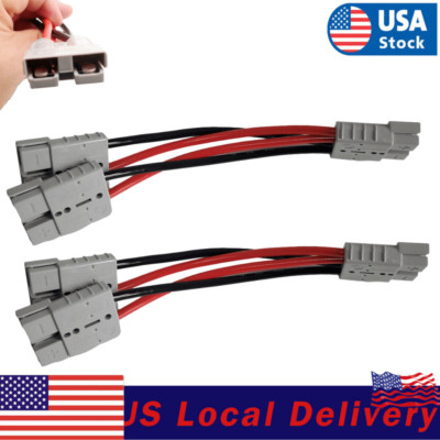 For Anderson Plug 12AWG 50A 1 to 2 Splitter Terminal Connector Cable ...