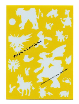 Rare Electric Type Silhouette Individual Card Sleeve Pokemon Center ...