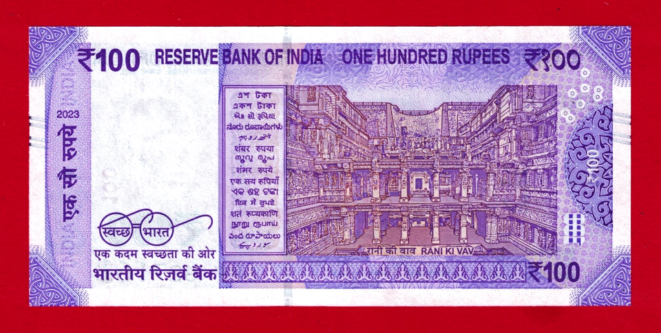 100 Rupees 2023 INDIA UNC NOTE - MAHATMA GANDHI - Plate: "M" - (Pick ...