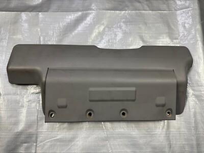 2007-2008 Chrysler Crossfire Under Dash Left Driver Knee Panel Trim | eBay