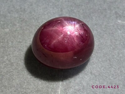 GEMSTONE:NATURAL STAR RUBY-MOZAMBIQUE CRIMSON RED SHAPE: CABOCHON ...
