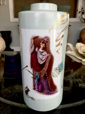 Rare Tozai Fabienne Jouvin Paris Celadon Porcelain Vase Fabrique en ...