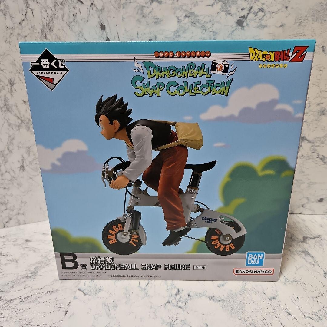 Ichiban Kuji Dragon Ball DRAGONBALL SNAP COLLECTION B Prize Son Gohan ...