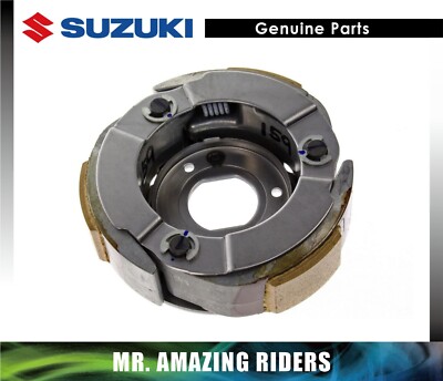 SUZUKI OEM 1987 - 2006 LT80 LT 80 QUAD REAR DRIVEN CLUTCH HUB 21501 ...