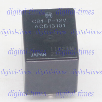 New For Panasonic 2PS 12V 20A 5Pins Relay CB1-P-12V ACB13101 spot ...