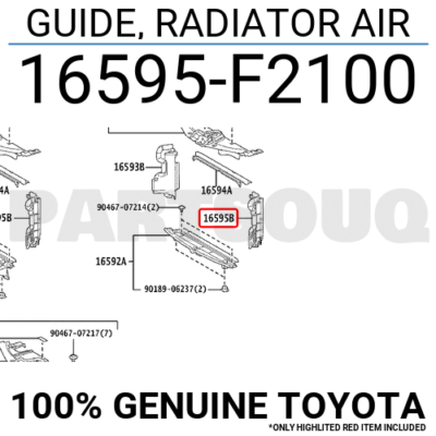 16595F2100 Genuine Toyota GUIDE, RADIATOR AIR 16595-F2100 | eBay