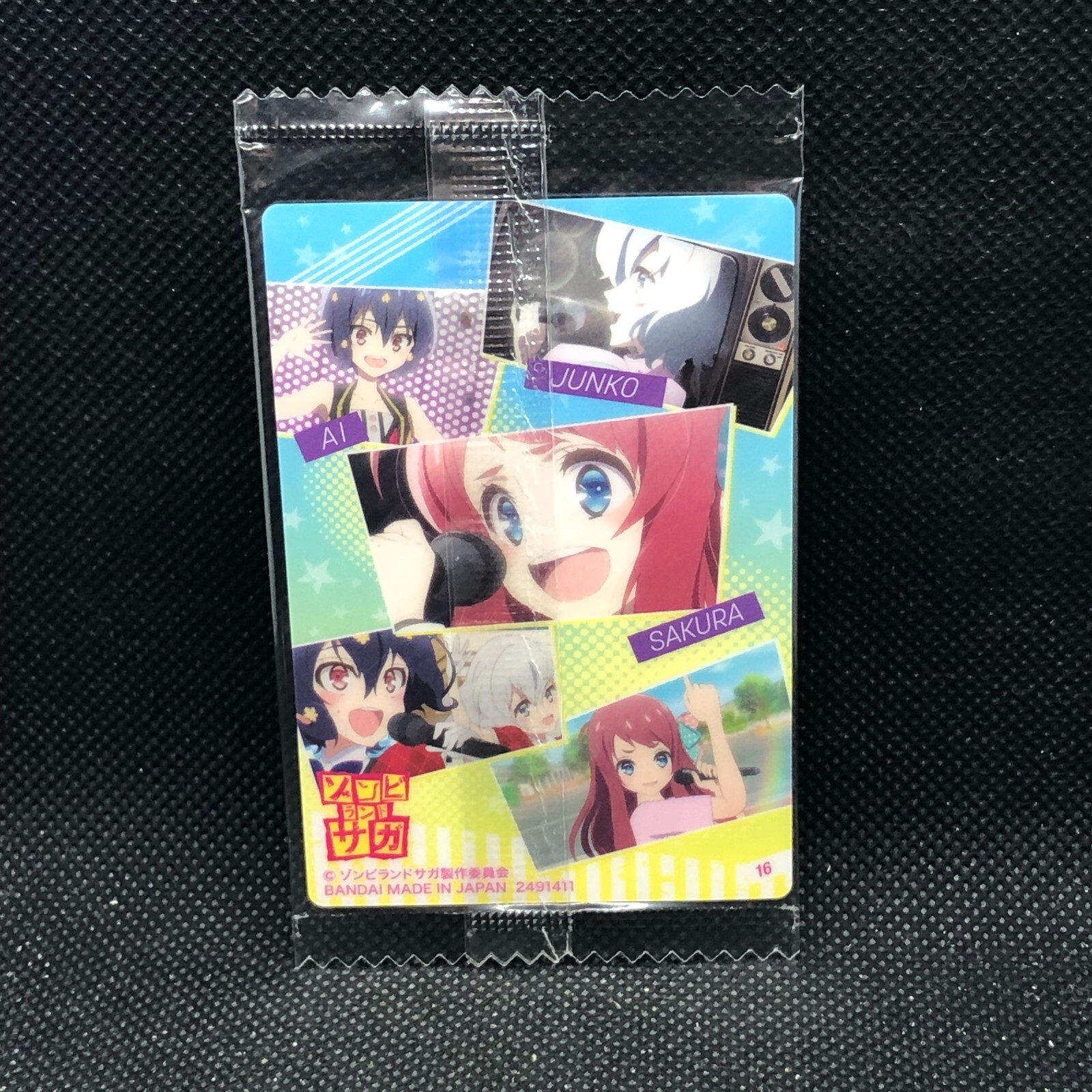 Ai Sakura Junko Zombie Land Saga wafer Card Bandai Very Rare Japanese ...