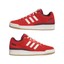 Adidas Originals Forum Low CL (Red/Off White/Gum) Men's Shoes IE7176 | eBay