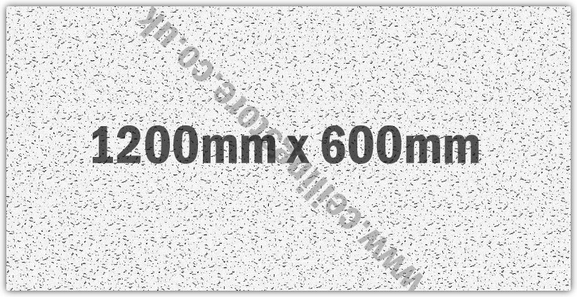 Suspended Ceiling Tiles ND Fine Fissure Surf Board 1195mm x 595mm ...