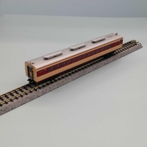 N Gauge Vehicle Electric Train Model Number 10 531 151 Series Kodama ...