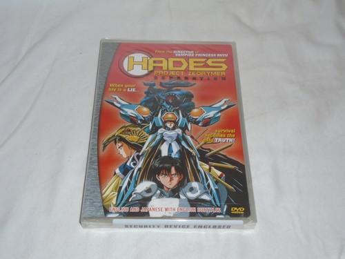 Hades Project Zeorymer - Vol Volume 1: Separation (DVD, 2003) Anime ...