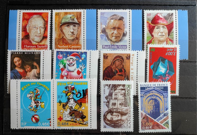 France Lot Stamps Years 2000 New VF MNH STAMPS J048 | eBay