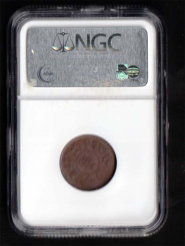 KOREA 5 Mun Coin , Year 497 ( 1888 ), NGC MS 64 BN, 大朝鮮 開國四百九十七年 五文 | eBay