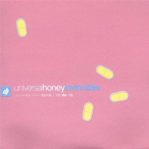 Universal Honey Invincible (CD) (UK IMPORT) | eBay