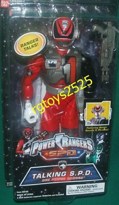 Power Rangers SPD RED 12 Inch Talking Ranger New S.W.A.T. Factory ...
