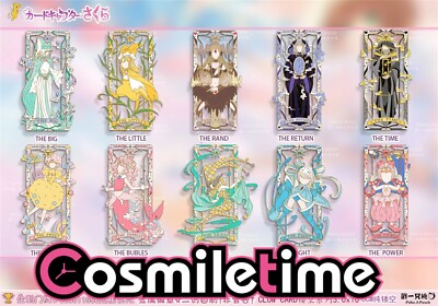 Card Captor Sakura Clow Card Fight Time Metal Badge Brooch Pin ...