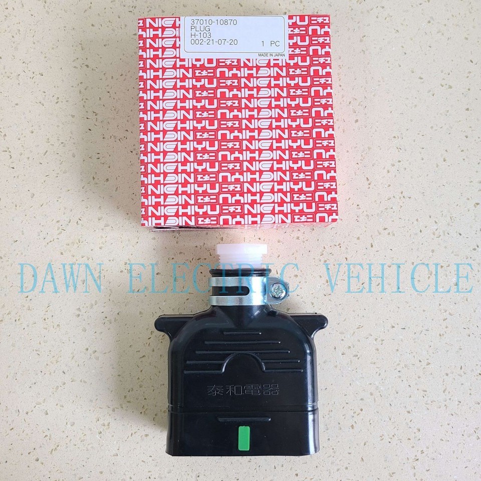 NICHIYU 37010-10870 37010-10890 Battery Charger Plug Socket Connector ...