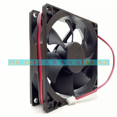 KERONG DF0922512SEL2b 12V 0.16A 1.92W 2-Wire 9CM Cooling Fan | eBay
