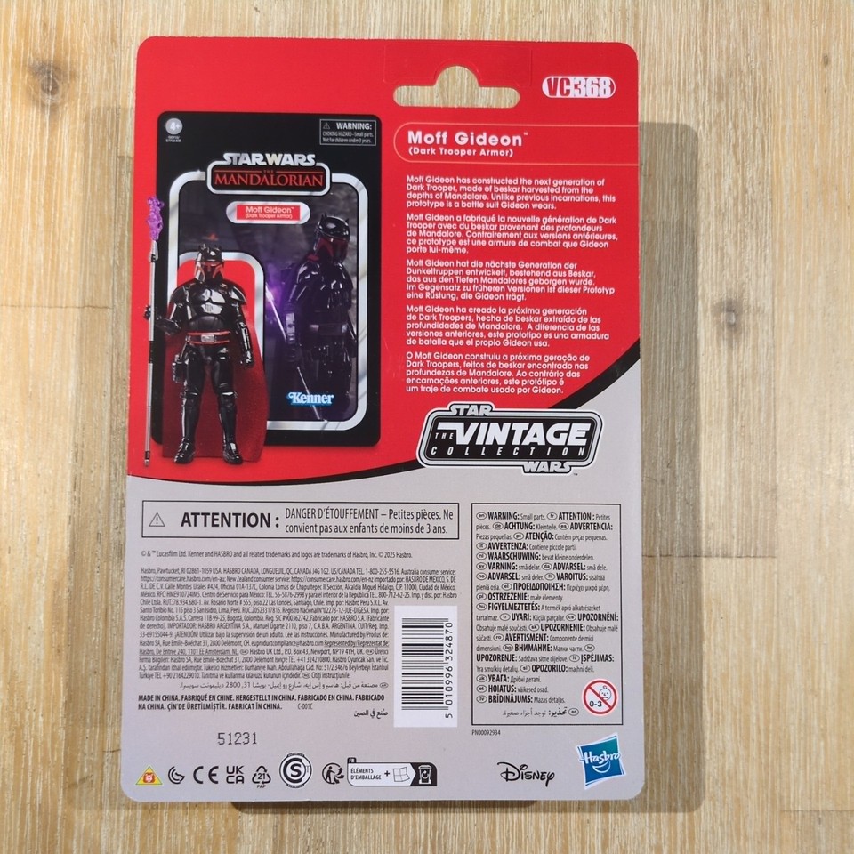 Star Wars Vintage Collection VC368 Moff Gideon (Dark Trooper Armor ...