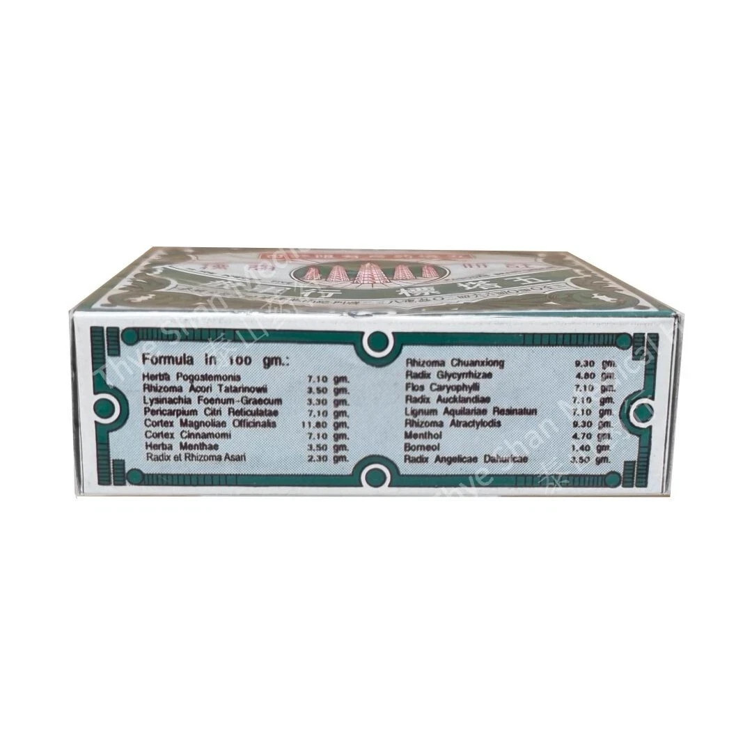 4X YA-HOM Powder Five Pagodas Herb Traditional Original 0.8gx12tubes | eBay