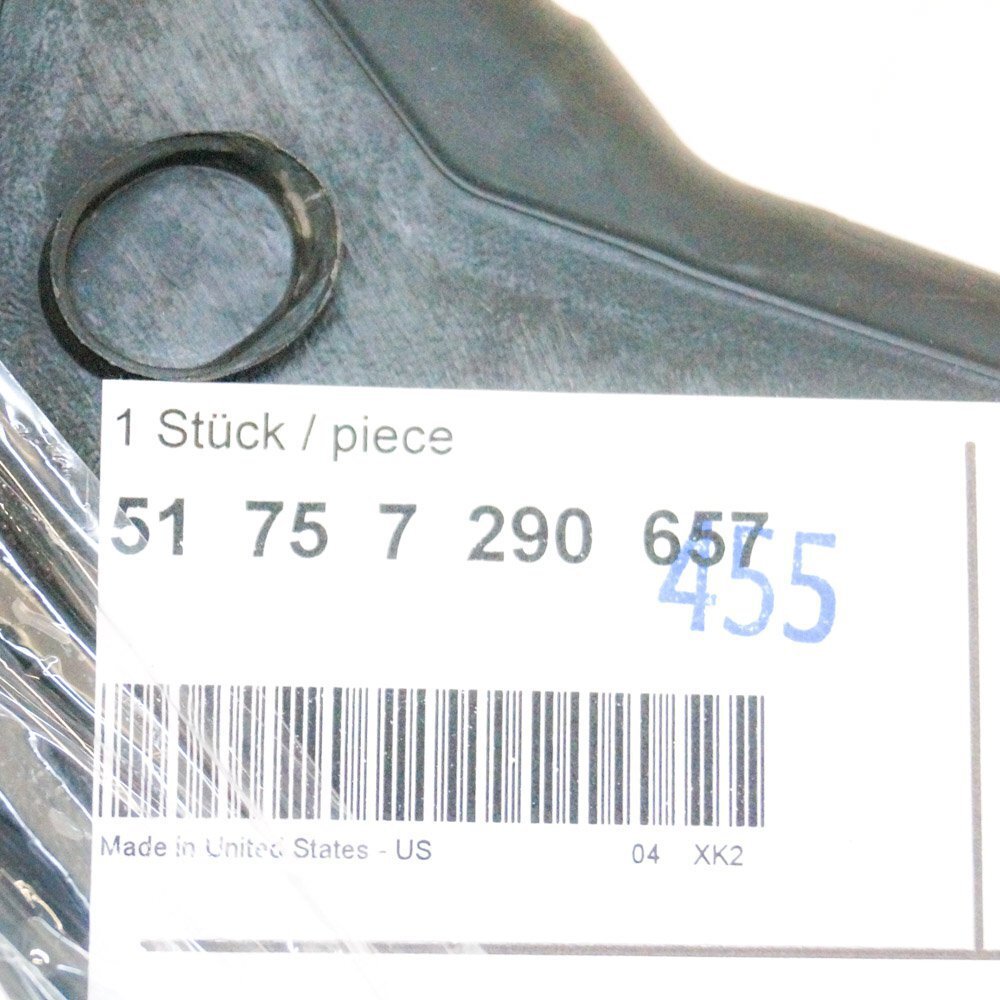 BMW X5 F15 Außenteil der linken Trennwand 51757290657 Neuwertig | eBay.de