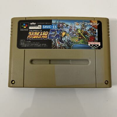 Super Robot Wars EX - Nintendo Super Famicom SNES NTSC-J JAPAN 1994 ...