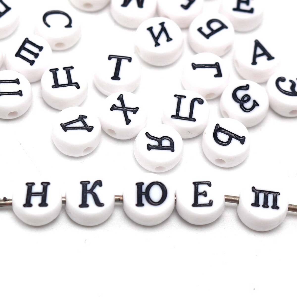 Unbranded Acrylic Name/Alphabet Jewelry Making Beads 250 White With ...