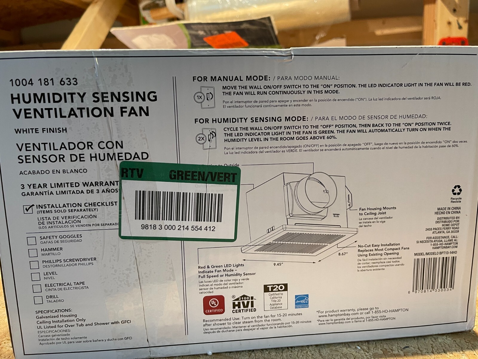 Hampton Bay BPT13-14HD 80 CFM Ceiling Mount Room Side Installation ...