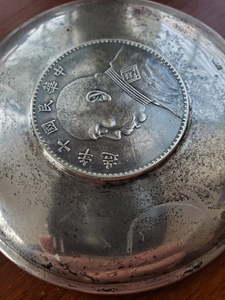 1921 Chinese China Fat Man Dollar Coin LM-79 Sterling Silver Dish Bowl ...