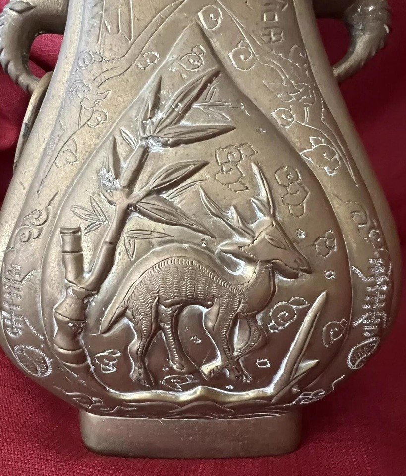 Chinese Brass? Bronze? Vase W Handles Etched Archaistic Deer Dragon ...