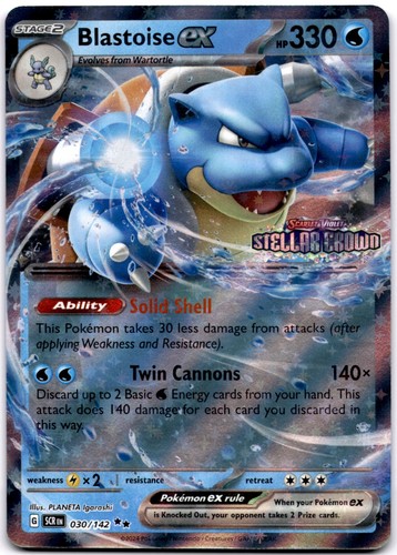 Blastoise ex (Stellar Crown Stamp) Double Rare Miscellaneous Cards ...