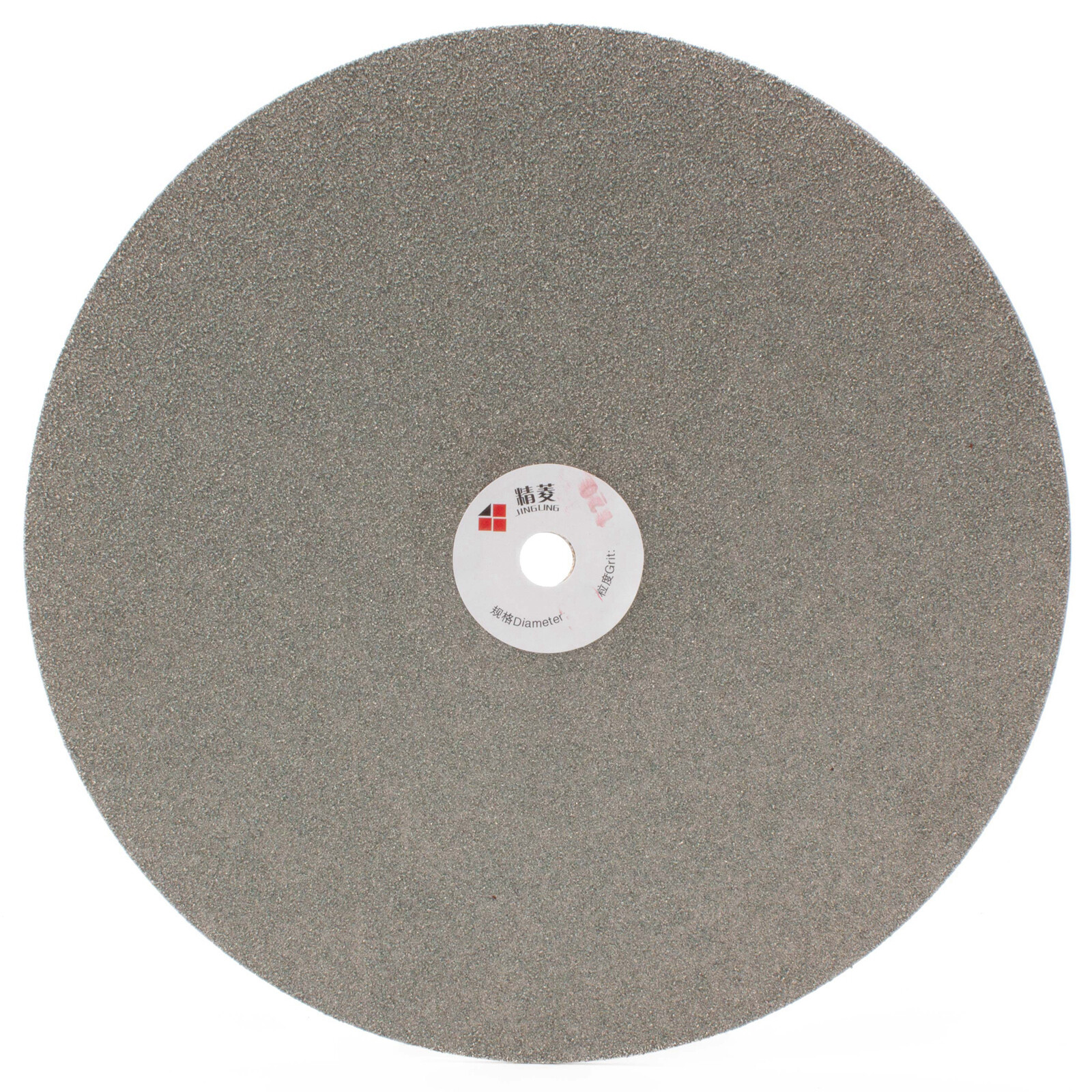 12 inch(300mm) Diamond Grinding Disc Wheel 46-2000 Grit Coated Flat Lap ...