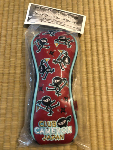 Scotty Cameron Limited Edition Wasabi Ninja Utility Headcover New JAPAN ...