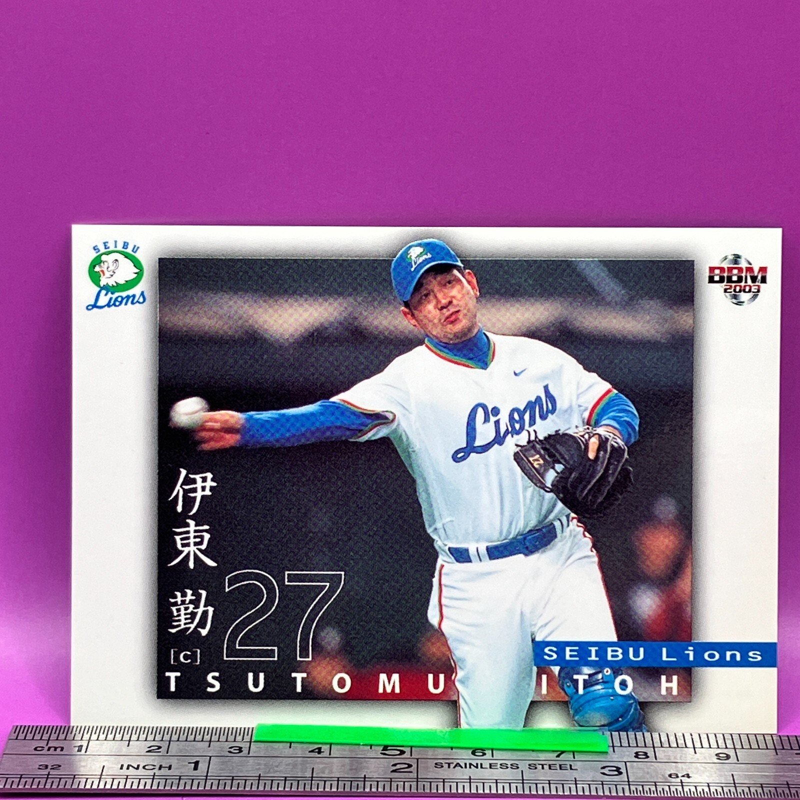 Tsutomu Itoh 030 Seibu Lions BaseBall Trading Card BBM 2003 TCG ...