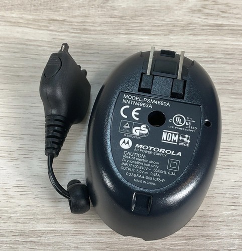Genuine Motorola Nextel Wall Charger For I 205 i305 i530 i560 i730 i830 ...