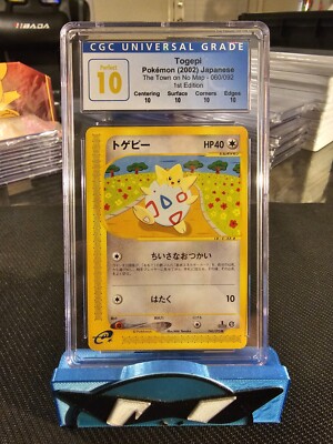 CGC Perfect 10 Pokemon 2002 Japanese Town on No Map 1st Edition Togepi ...