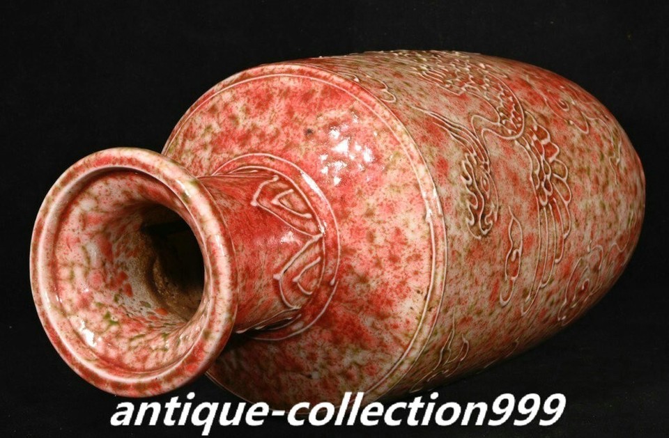 10''Old China Dynasty Red Glaze Porcelain Fengshui Phoenix Bird Bottle ...