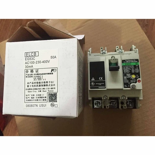 Fuji EG53C 50A Circuit Breaker 1PC New Expedited Shipping | eBay