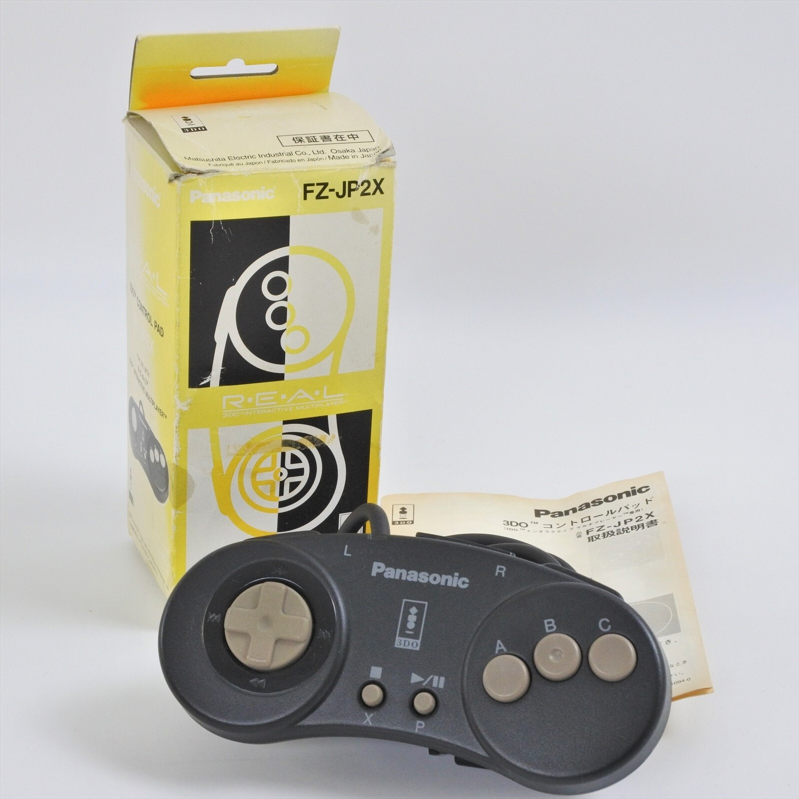 Panasonic 3DO Controller Pad Boxed FZ-JP2X Tested 1901 | eBay