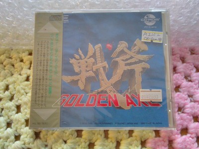 Factory Sealed - Golden Axe - PC Engine - Japan Version | eBay UK