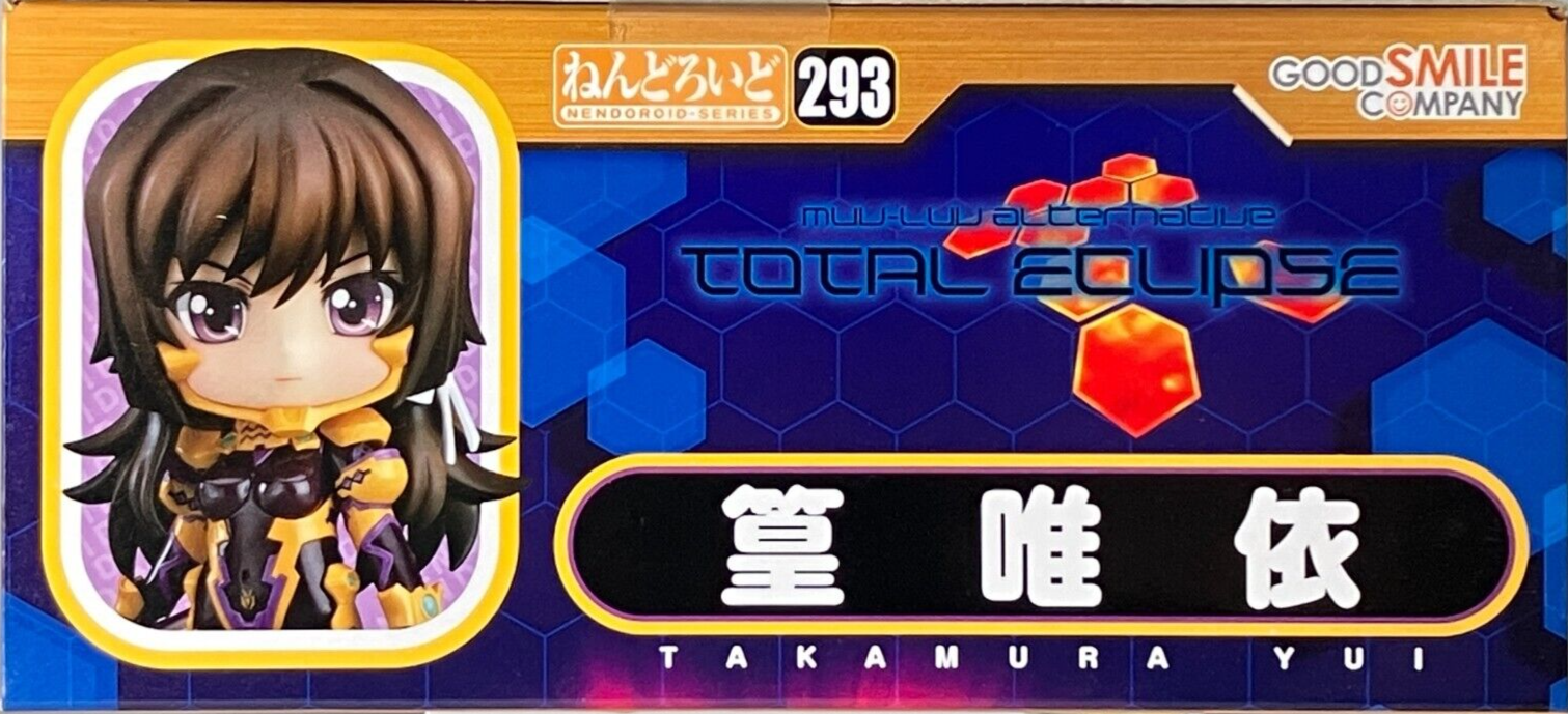 Nendoroid 293 Yui Takamura Muv-luv Alternative Total Eclipse Good Smile ...