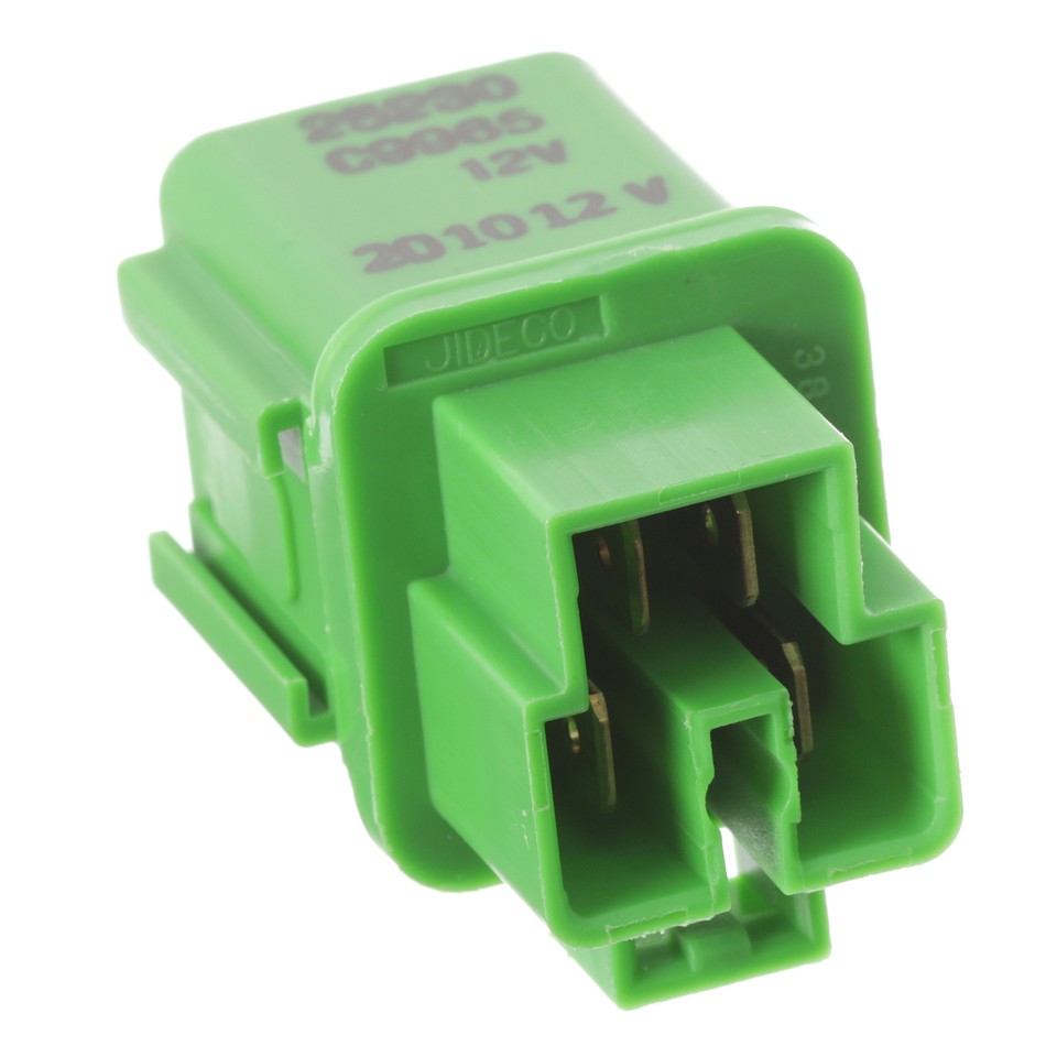 NEW OEM GENUINE Nissan 1989-1996 240SX 300ZX Maxima Fuel Pump Relay ...