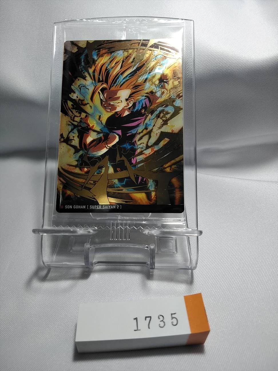 Bandai Dragon Ball Z Trading Card Son Gohan 1-15 SR Holo Unopened 1735 ...
