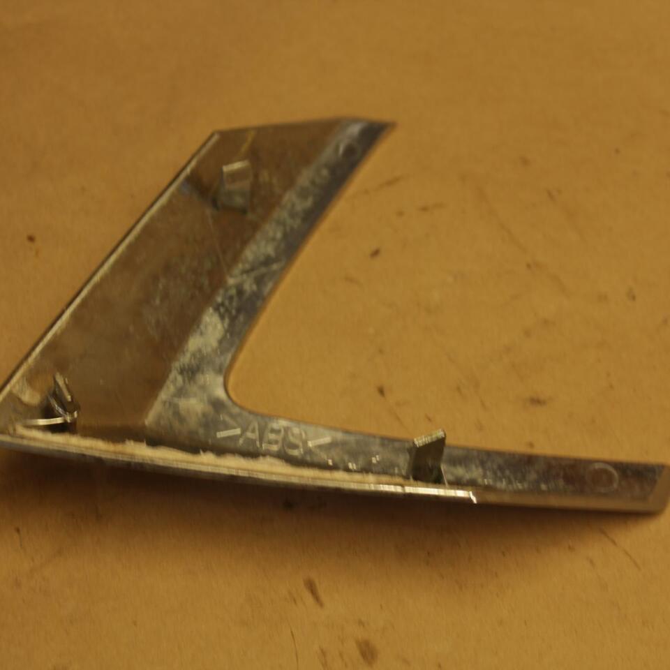 Yamaha 2006-2008 FX 1000 Body Trim Panel F1X-U517V-00-00 | eBay