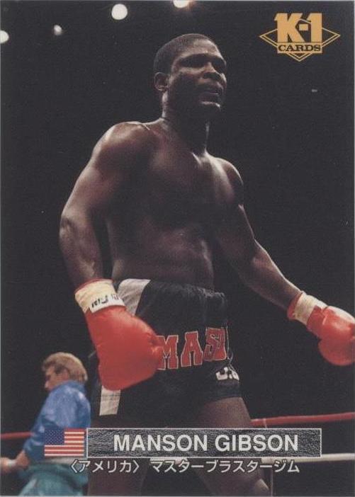 1997 Bandai K-1 Grand Prix - Manson Gibson #71 for sale online | eBay