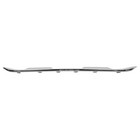 New Rear Bumper Cover Lower Molding 1668857622 MB1144127 For Mercedes ...