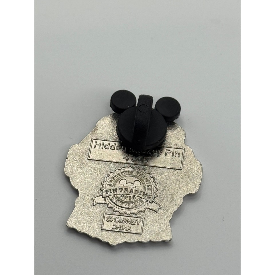 DLR - Hidden Mickey Bedknobs and Broomsticks - Secretary Bird Disney ...