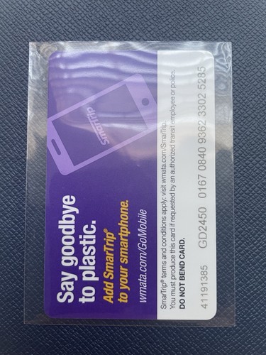 Trump 47 Inauguration DC Metro Transit Card - OFFICIAL SmarTrip Card | eBay