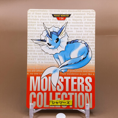 Vaporeon Bandai Pocket Monster Collection Card Game Japanese Nintendo ...
